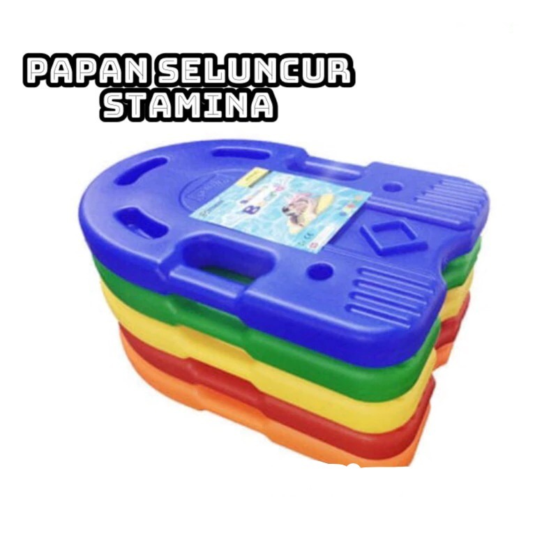 Jual PAPAN RENANG / PAPAN SELUNCUR ANAK / SWIMMING BOARD PLASTIC ...