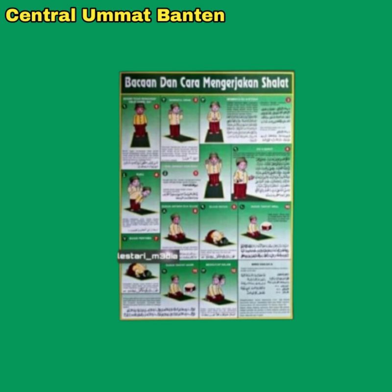 Jual Poster / Hiasan Dinding Islami Bacaan Sholat Ukuran 49x34 Cm ...