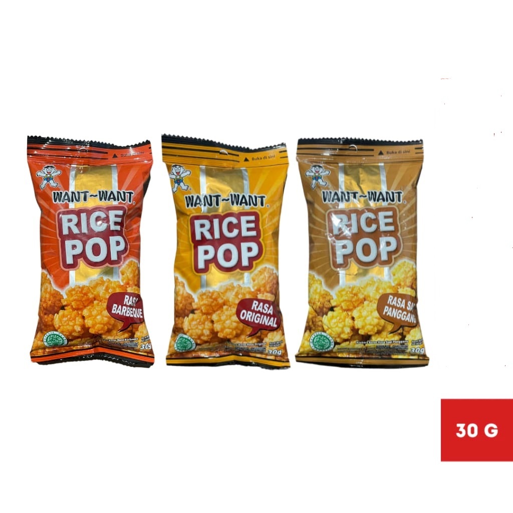 Jual Want want rice pop rasa Sapi Panggang / Wantwant Rice pop Sapi ...