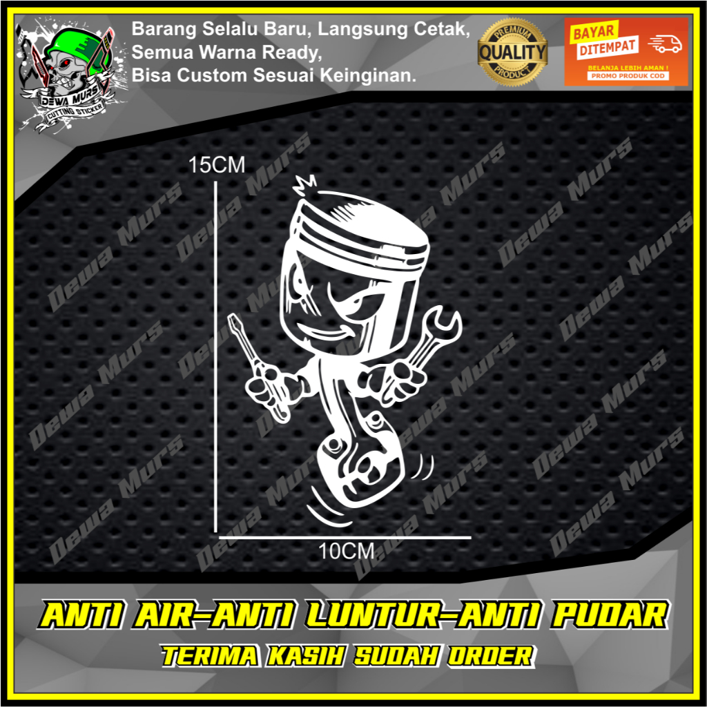 Jual Cutting Sticker PISTON MEGANG KUNCI Sticker Cocok Buat Motor Dan ...