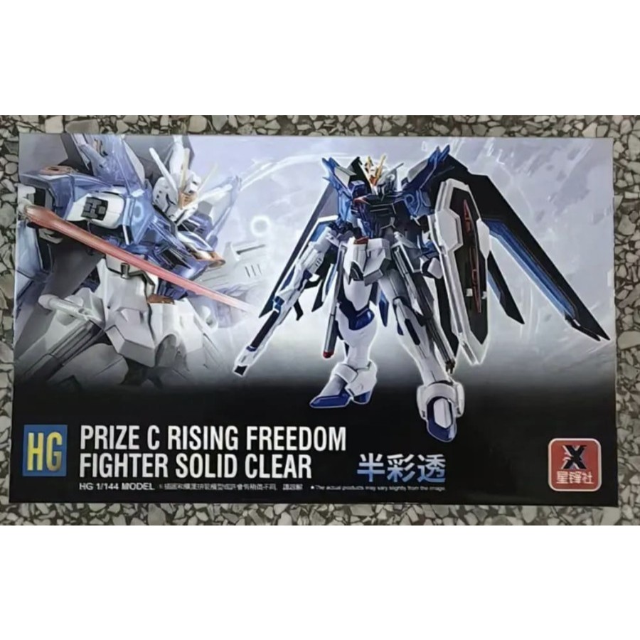 Jual XFS XF-243A HG 1/144 Rising Freedom Fighter Solid Clear Model Kit ...