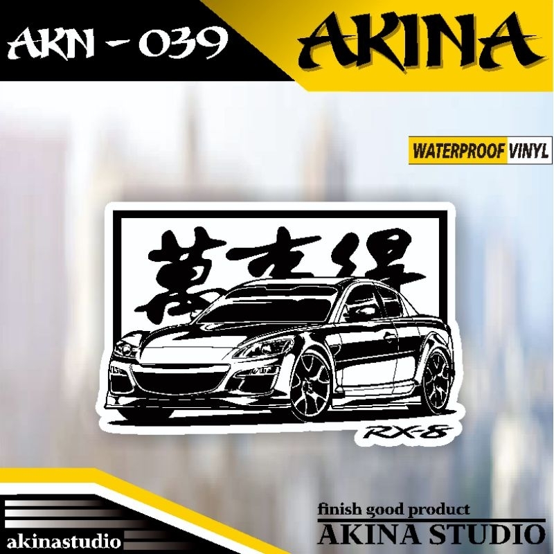 Jual sticker vinyl anti air mazda RX8 line art | stiker vinyl anti air ...