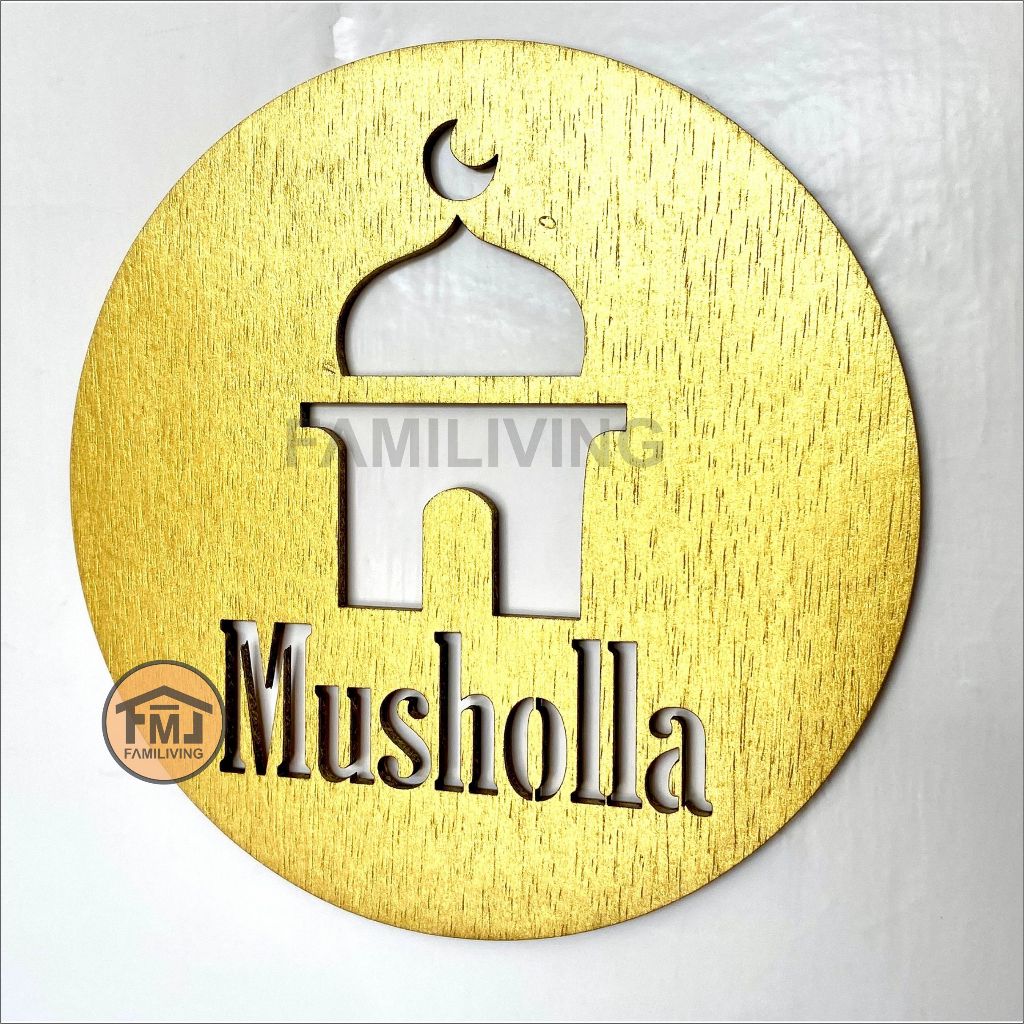 Jual Tulisan Timbul Ukir Musholla Bulat Estetik Rumah Islam Mushola ...