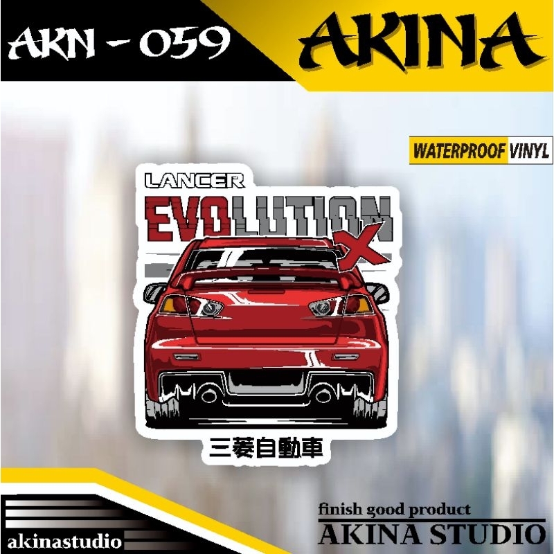 Jual sticker vinyl anti air lancer evolution 10 red rear | stiker vinyl ...