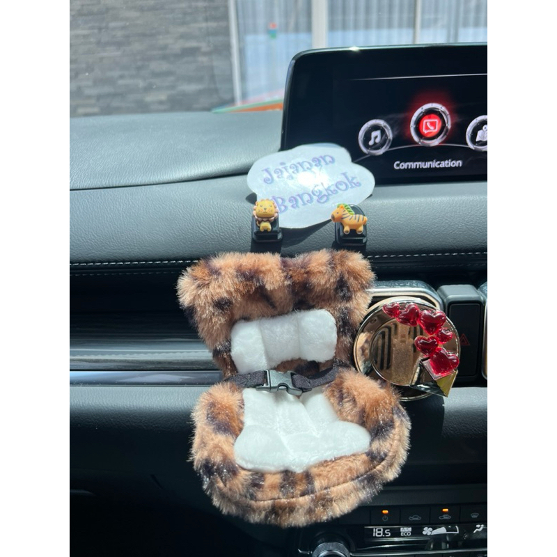 Jual CAR SEAT LABUBU (READY STOCK) Kursi Labubu | Shopee Indonesia