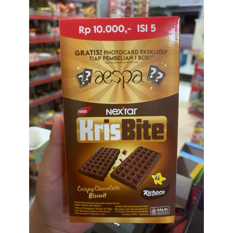 Jual NEXTAR KRISBITE X AESPA 1 BOX ISI 5 | Shopee Indonesia