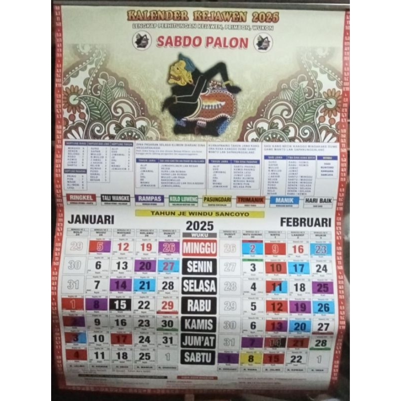 Jual Kalender 2025 | Sabdo Palon 2025 | Kalender Primbon | Shopee Indonesia