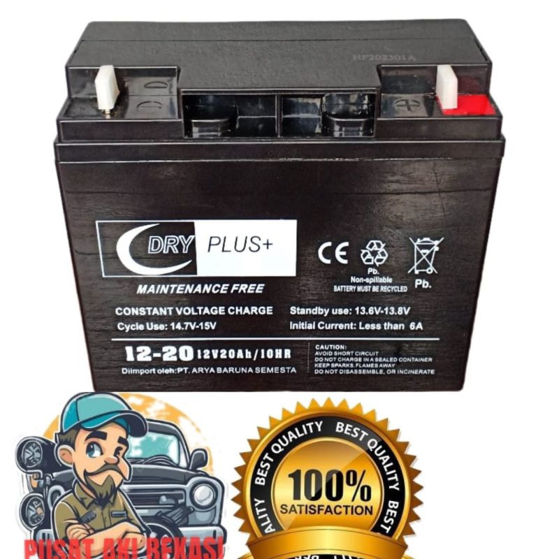 Jual AKI GENSET 12 VOLT 20 AMPERE VRLA AKI KERING | Shopee Indonesia