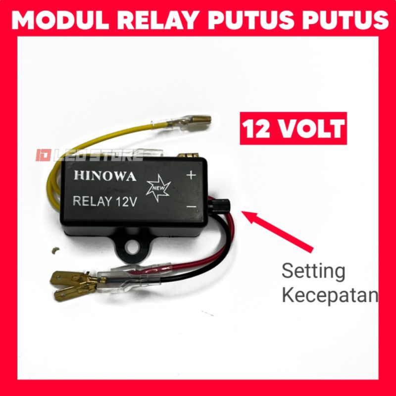 Jual Modul Relay Klakson Putus Putus / Interupter Relay Klakson Putus ...
