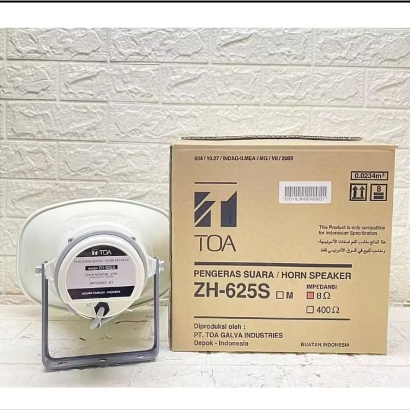 Jual Horn Speaker TOA ZH-625SM 25W with Matching Trafo | Shopee Indonesia