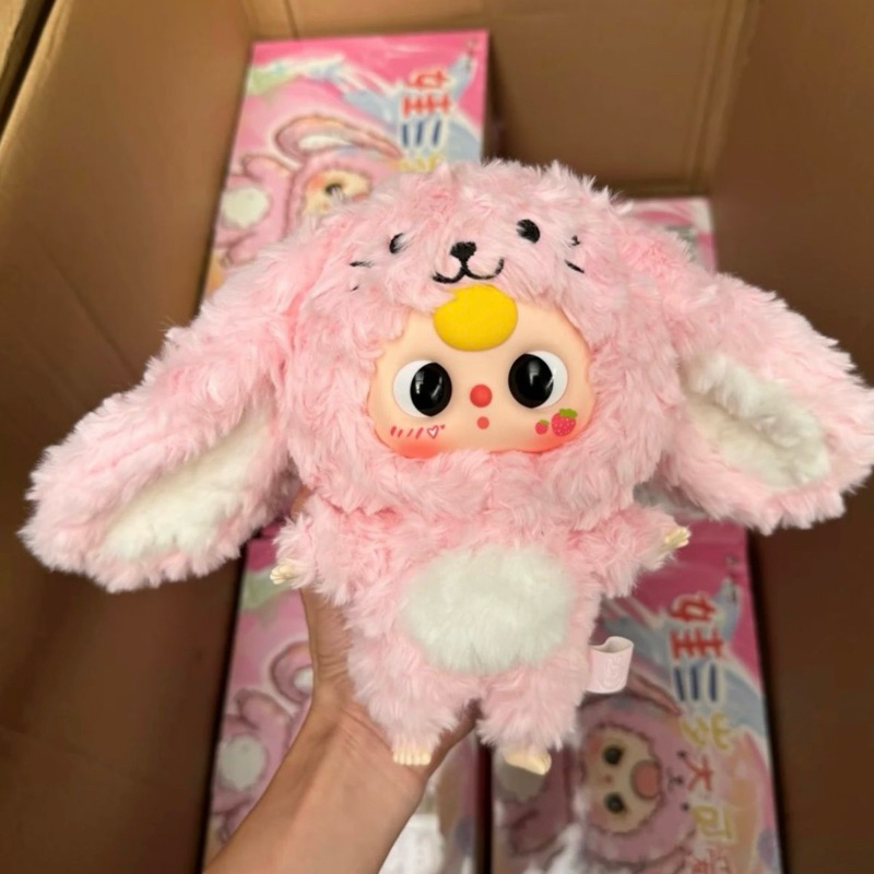 Jual [READY STOCK] - SELECTED Baby Three Plush Doll Version 1 , V1 ...