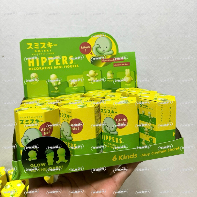 Jual Smiski Hippers Series Sealed & SET | Shopee Indonesia