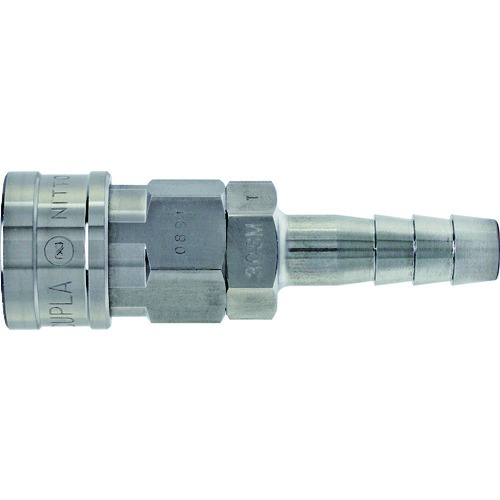 Jual Nitto HI CUPLA 20SH SUS NBR | Shopee Indonesia