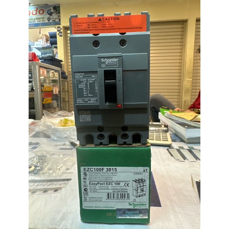 Jual MCCB NFB EZC100F 3 POLE 15A 20A 25A 30A 40A 50A 60A 75A 80A 100A SCHNEIDER | Shopee Indonesia