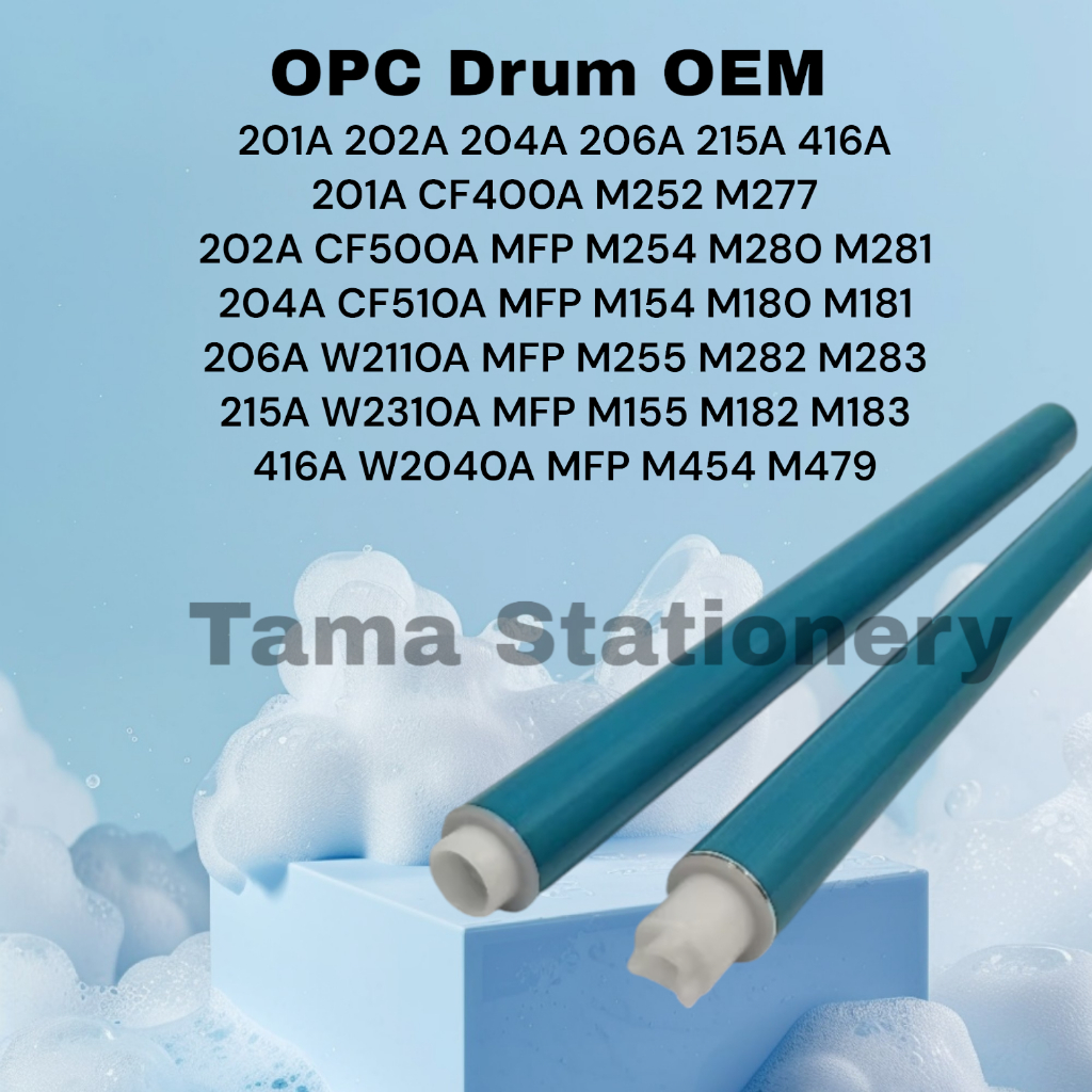 Jual OPC Drum Compatible HP 201A 202A 204A 206A 215A 416A CF400 CF500 ...
