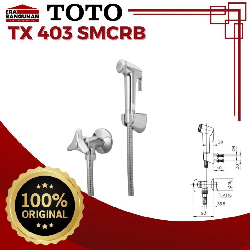 Jual JET SHOWER TOILET TOTO TX 403 SMCRB / TX403SMCRB | Shopee Indonesia