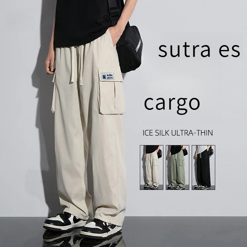 Jual celana cargo celana panjang pria sutra es baggy kulot cargo khaki korean style celana kargo ...