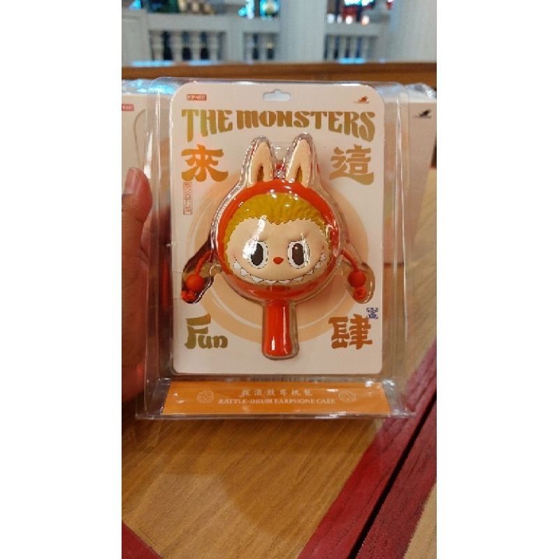 Jual Labubu Earphone Bag | Shopee Indonesia