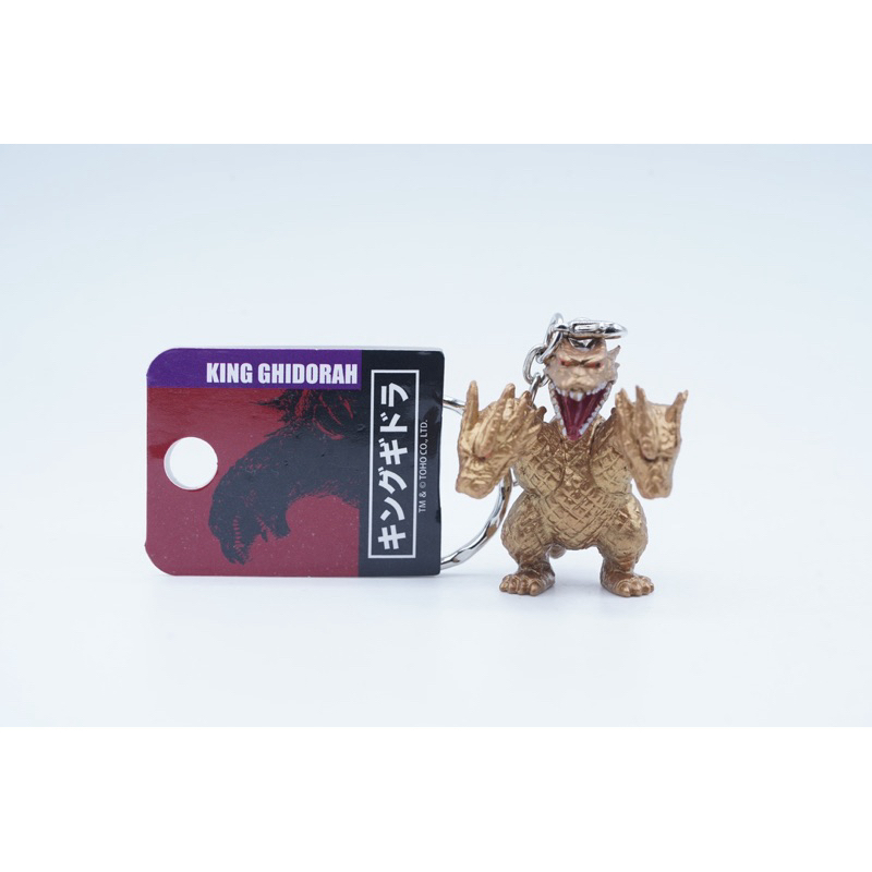 Jual Godzilla Mecha King Ghidorah Monster Japan Keychain Gantungan ...