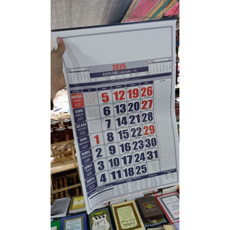 Jual Kalender Kantor Terbaru 2025 | Shopee Indonesia