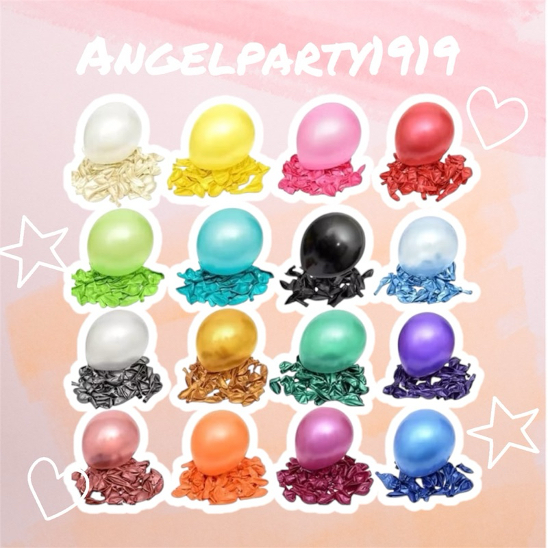 Jual Balon warna metalik 50pcs / balon satu warna / balon ultah / balon ...
