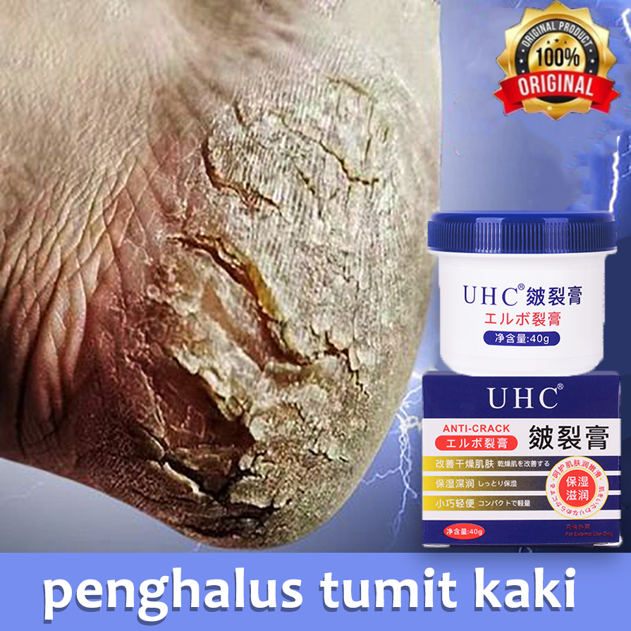 Jual tumitku obat kaki pecah penghalus tumit kaki alat penghalus tumit ...