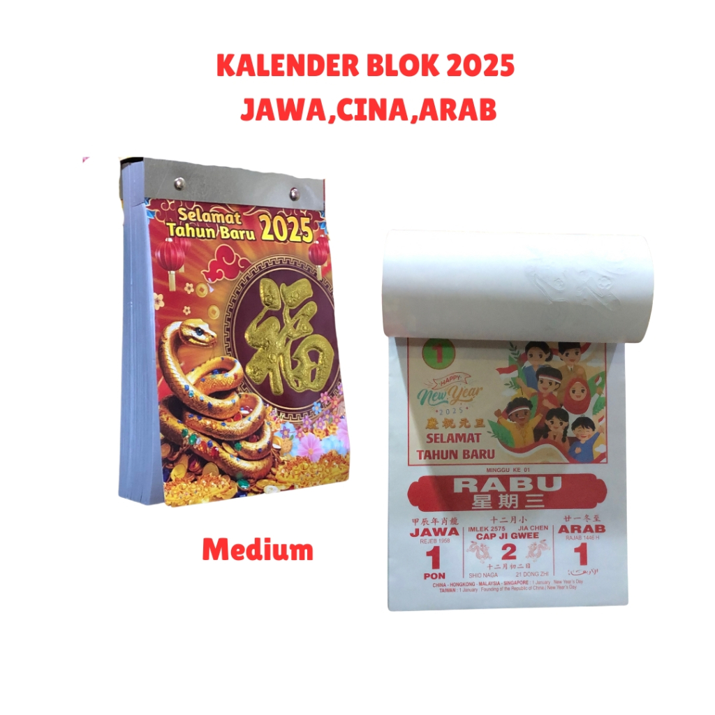 Jual Kalender China Harian Sobek Ukuran Sedang Tahun 2025 Calender Blok ...