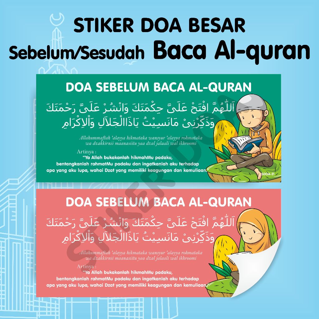 Jual Stiker doa sehari-hari - Sticker doa sebelum membaca Al-Quran, doa ...