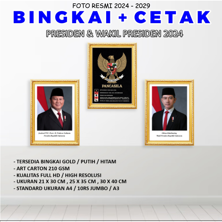 Jual Bingkai Gold + Cetak Foto Presiden Wakil Presiden / Prabowo Gibran / Garuda / Bingkai A4 ...