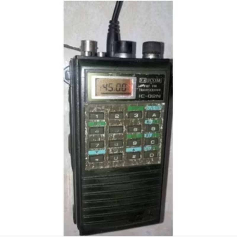 Jual HT icom 02N | Shopee Indonesia