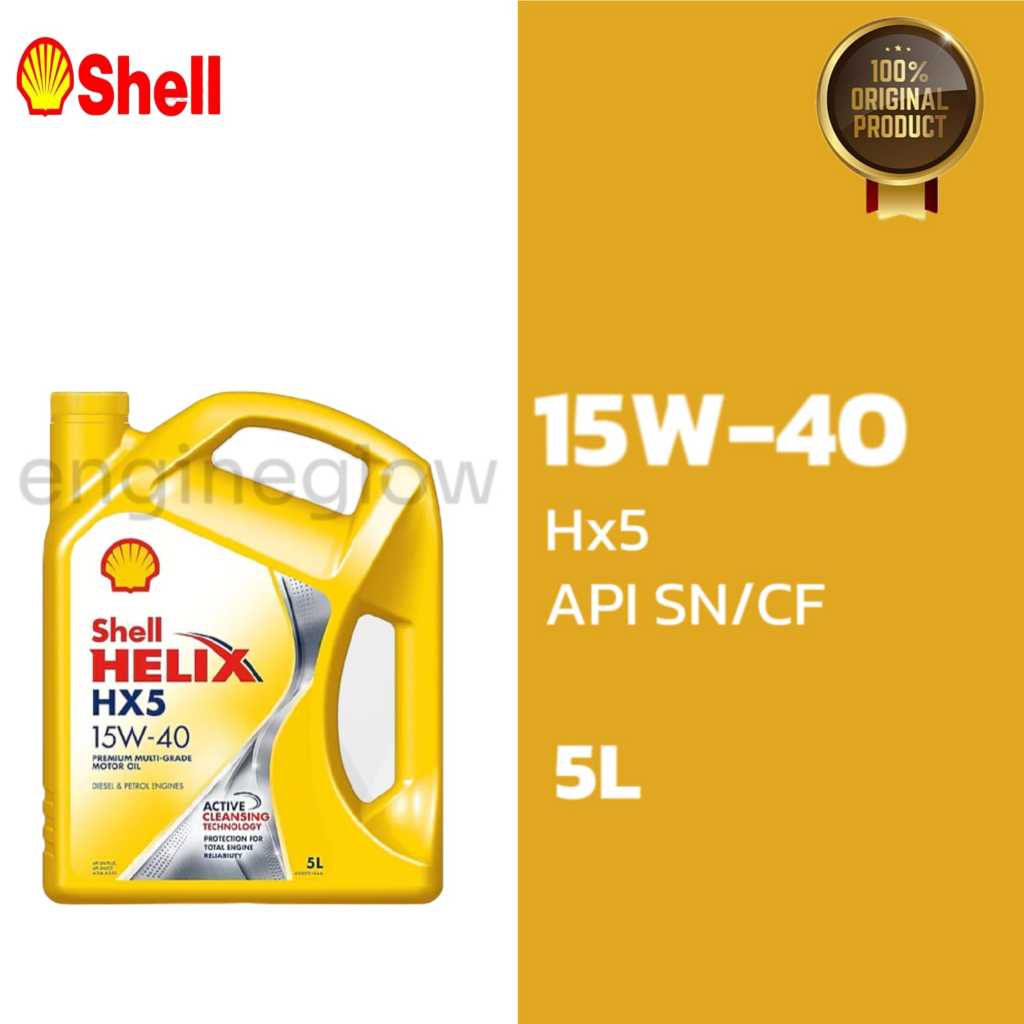 Jual Shell HELIX HX5 15W-40 4L - Untuk mobil Diesel dan mobil bensin ...