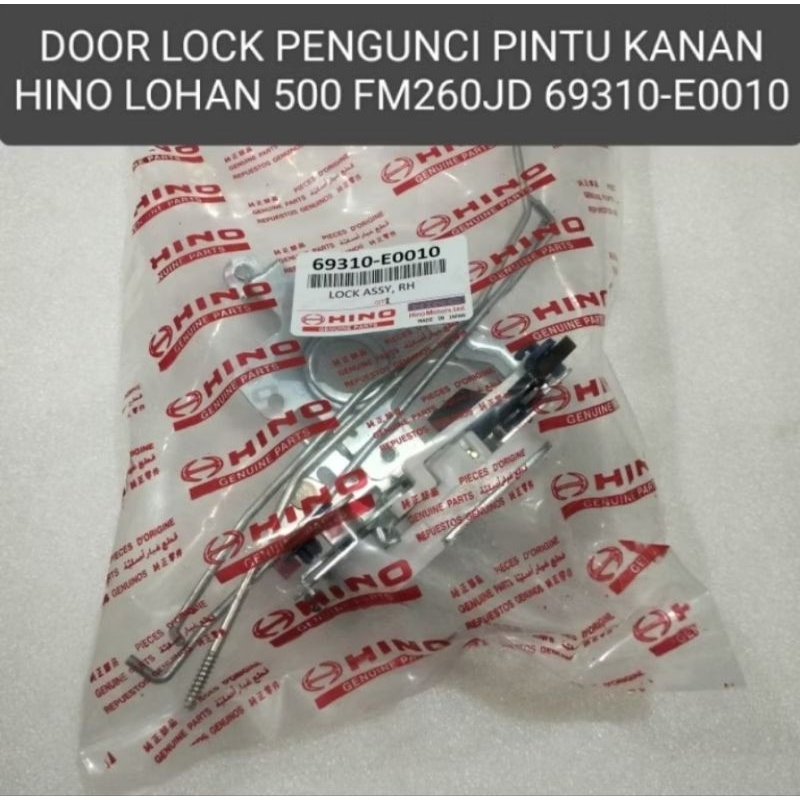 Jual DOOR LOCK PENGUNCI PINTU HINO LOHAN 500 FM260JD 69310-E0010 (KANAN ...