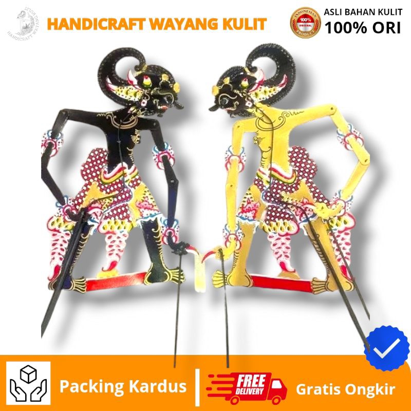 Jual HANDICRAFT WAYANG KULIT | Wayang kulit sapi Gatut Kaca Bimo Kresno ...