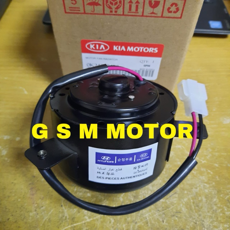 Jual motor fan radiator timor made in korea | Shopee Indonesia