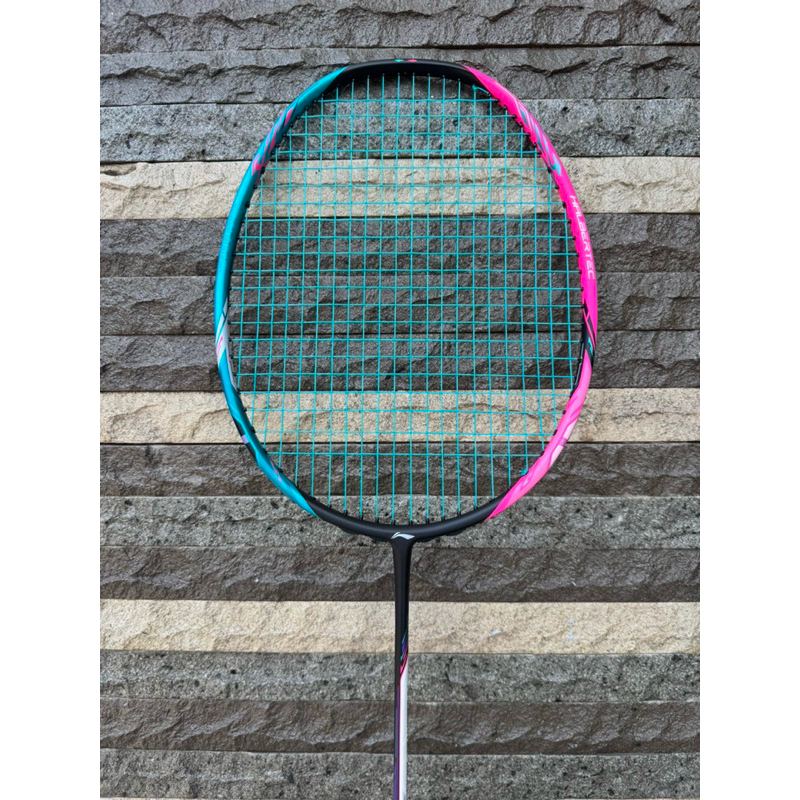 Jual LINING HALBERTEC 8000 (ORIGINAL) | Shopee Indonesia