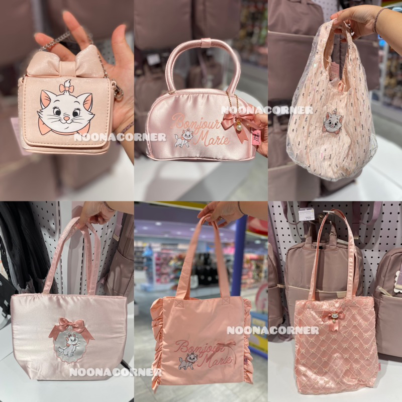 Jual KKV x Disney ‼️ Crossbody bag / Shoulder Bag / Handbag Disney ...