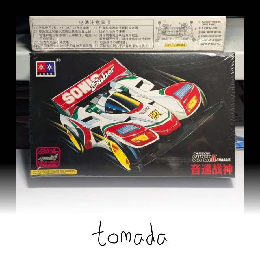 Jual Sonic Saber - Tamiya Mini 4WD Merk Daxing Da Xing | Shopee Indonesia