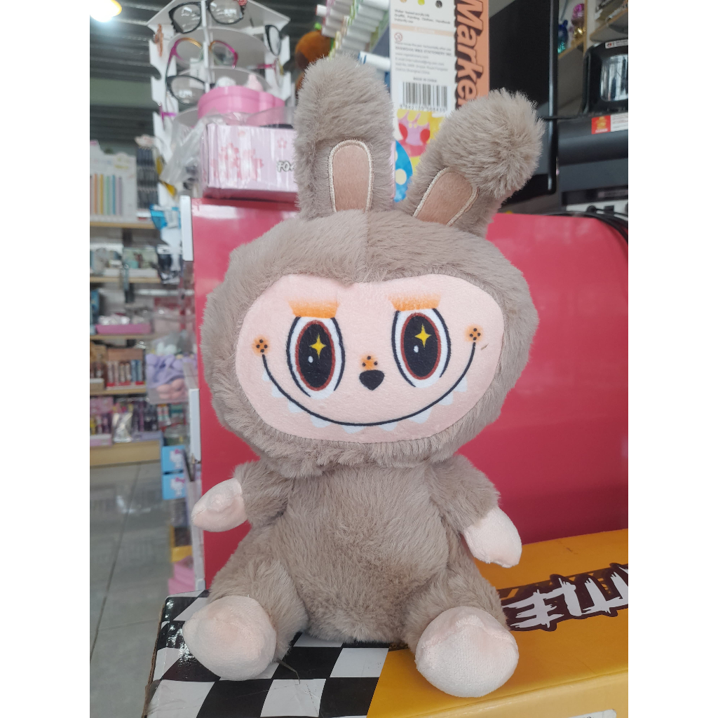 Jual Labubu Duduk/Labubu Macaron | Shopee Indonesia