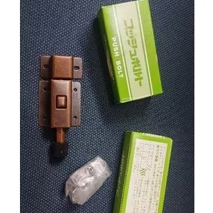 Jual Kunci Grendel Tekan Pintu Jendela Push Barrel Bolt Button Door ...