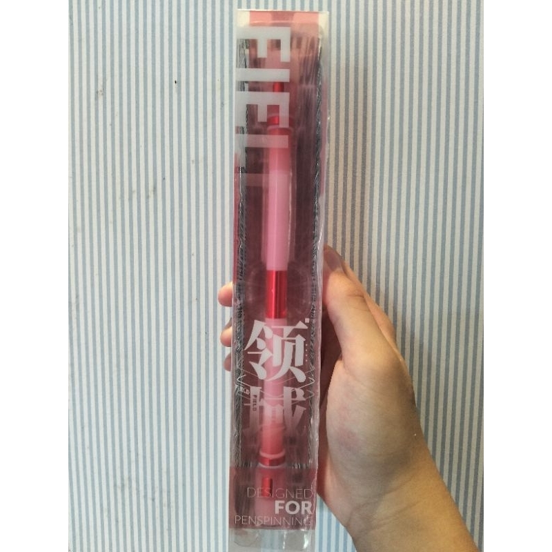 Jual NOPE FIELD Spinning Pen/Pen Mod for Pen spinning | Shopee Indonesia