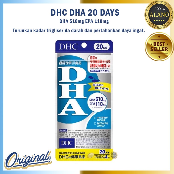 Jual DHC DHA 510mg EPA 100mg 20 Days Original Japan | Shopee Indonesia