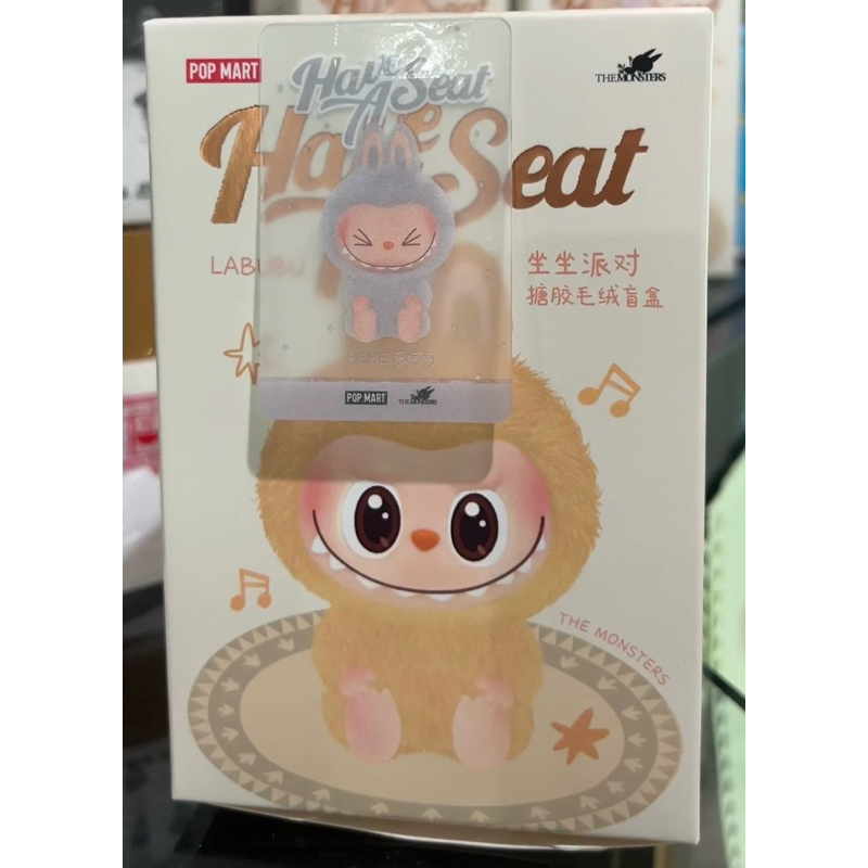 Jual Labubu V2 Hehe Have a seat | Shopee Indonesia