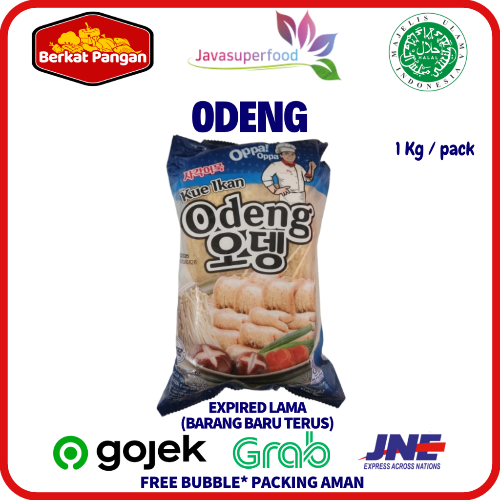 Jual Oppa Odeng Eomuk Korea Fish Cake 1kg | Shopee Indonesia