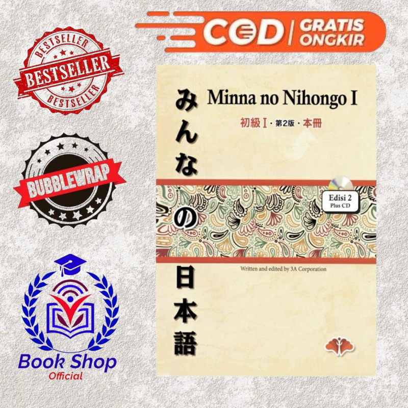 Jual Minna no Nihongo 1 Buku Utama Full Bahasa Jepang Edisi Terbaru | Shopee Indonesia