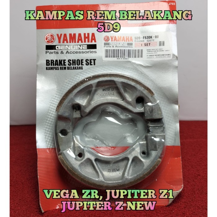 Jual KAMPAS REM TROMOL BELAKANG YAMAHA KODE-5D9 ASLI ORIGINAL YAMAHA ...
