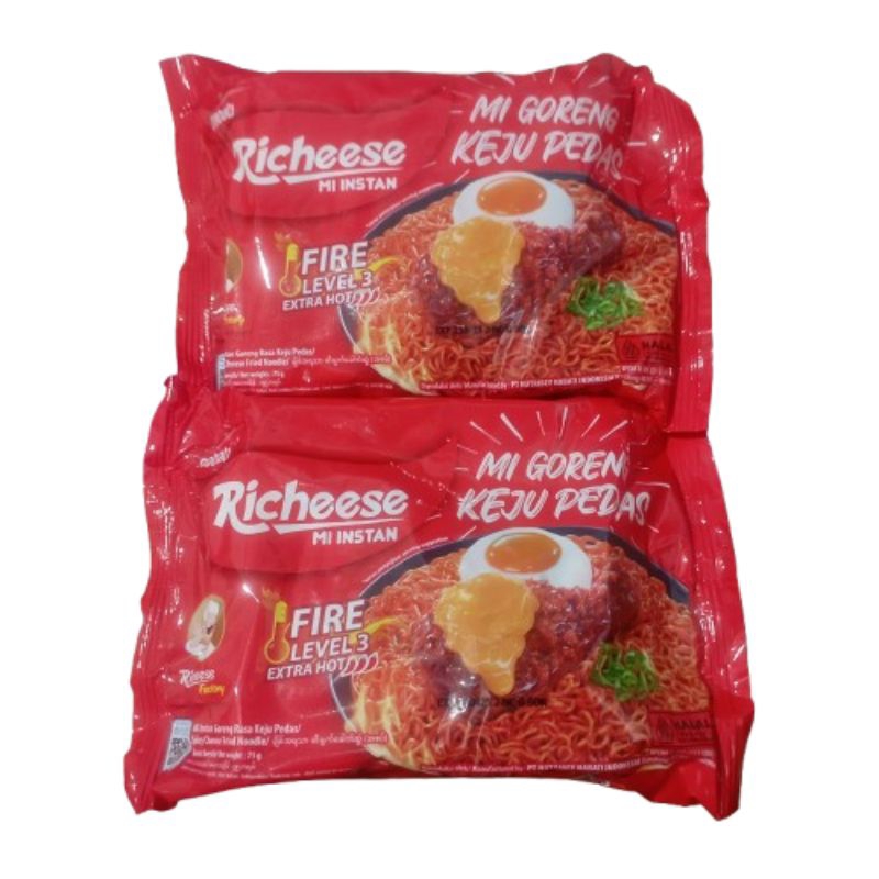 Jual Nabati Richeese Mi instant 75G | Shopee Indonesia