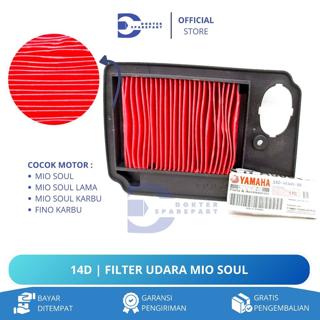 Jual 14D FILTER UDARA MIO SOUL / MIO SOUL LAMA KARBU / SARINGAN UDARA ...