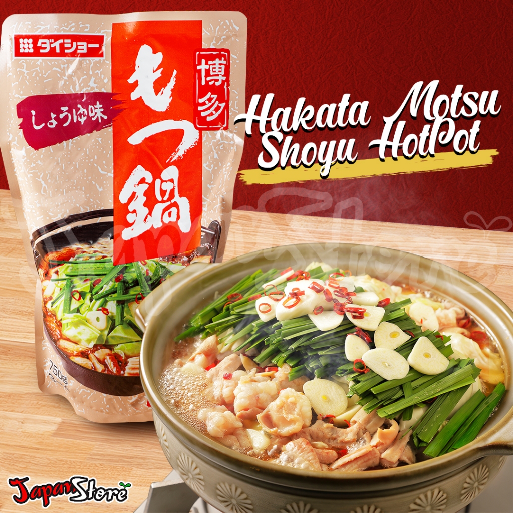 Jual Daisho Instant Soup Based Hakata Motsu Hotpot (Nabe) : Rasa Kaldu ...