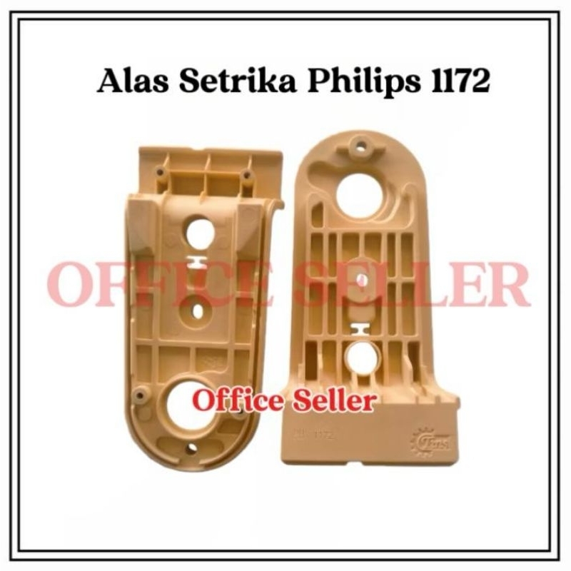Jual Elemen Setrika Philips 1172 / Alas Setrika Philips 1172 / Body ...