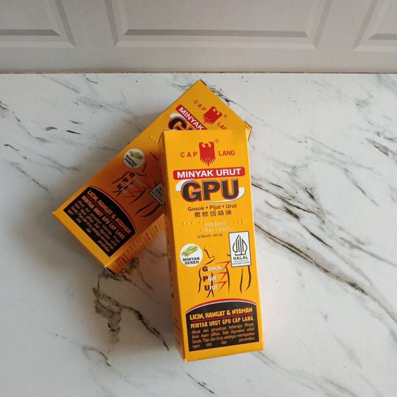 Jual Minyak Urut GPU Cap Lang 60ml | Shopee Indonesia